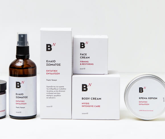 Shop – Cosmetics – Skins Bliss